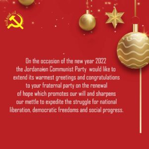 New Year’s greetings from around the world – Communist Party USA
